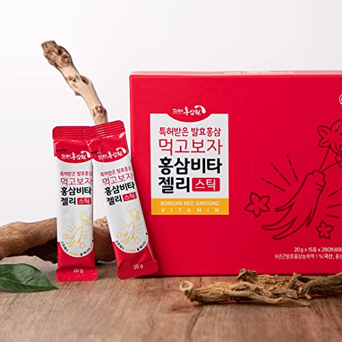 convenient ginseng on-the-go