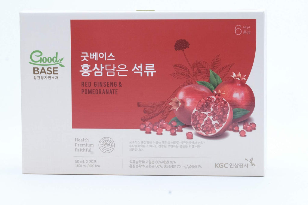 convenient ginseng pouches for travel