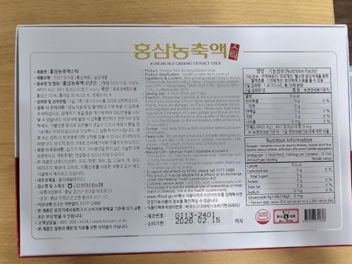 convenient ginseng stick for on-the-go