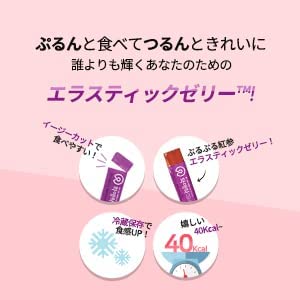 convenient ginseng supplement on-the-go
