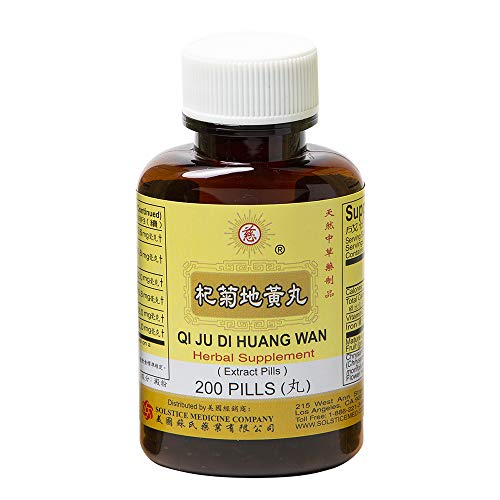 Convenient herbal supplement for busy lifestyles