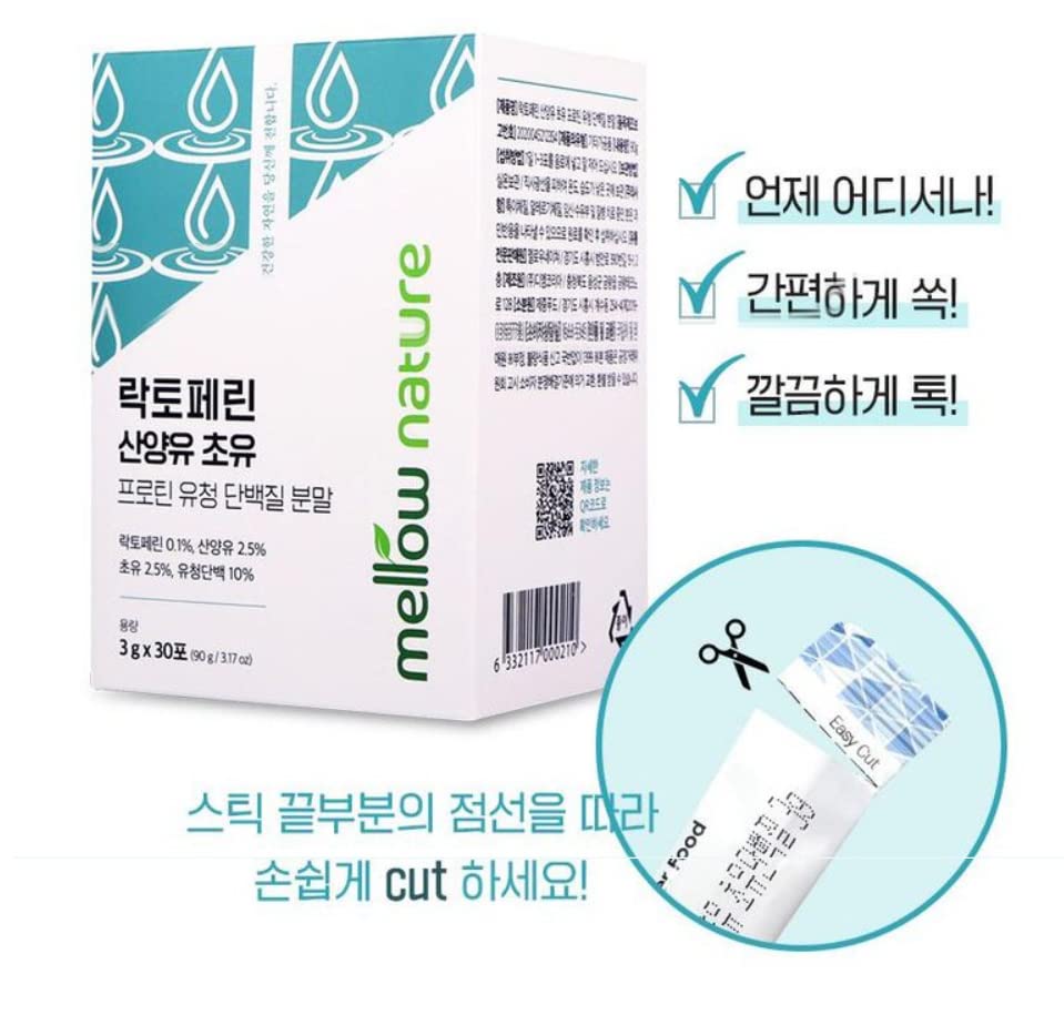 Convenient powder sticks for on-the-go nutrition