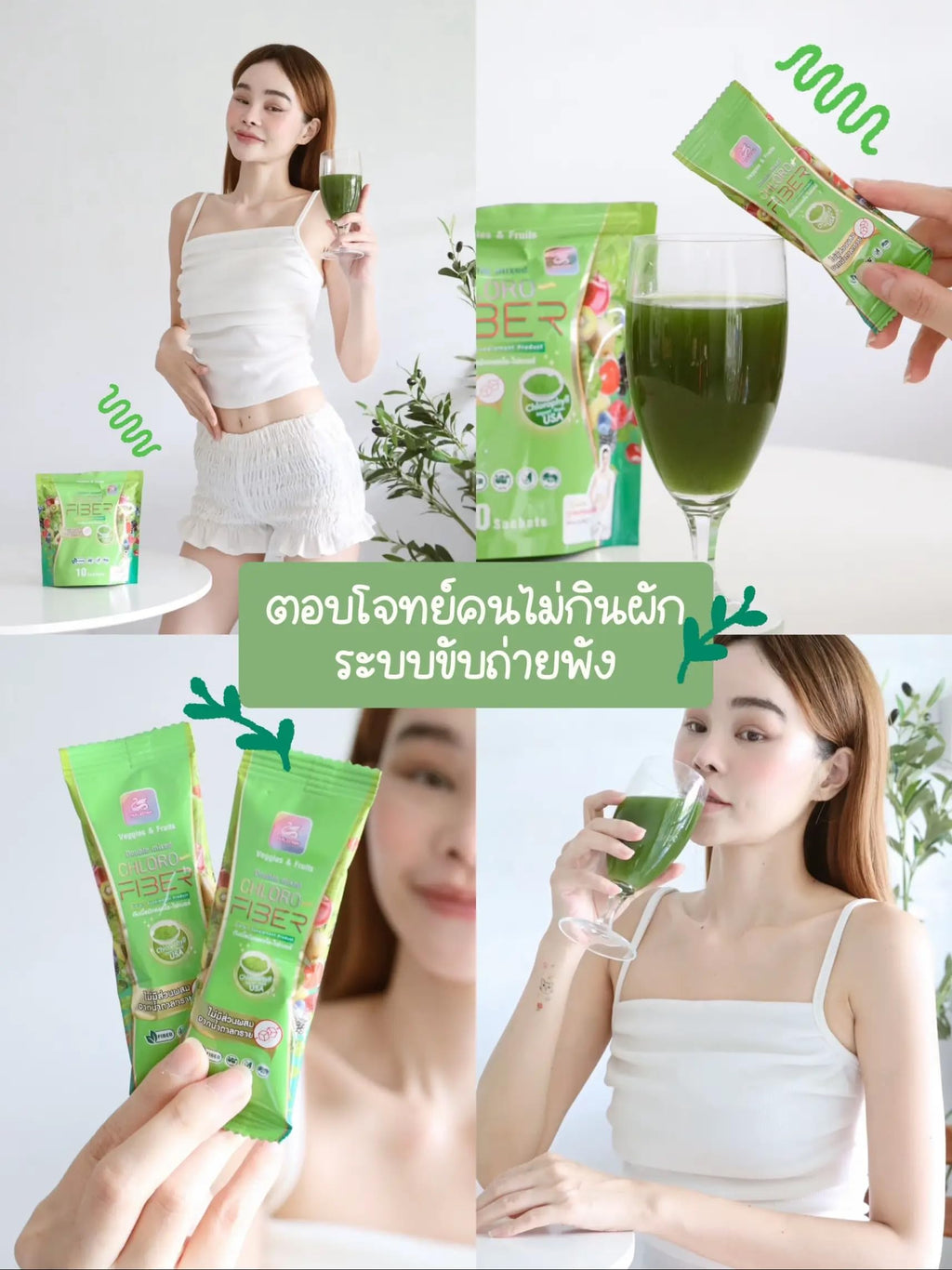 convenient sachets for on-the-go health