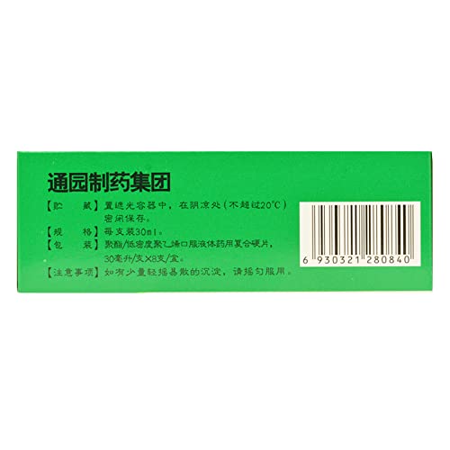 convenient vitamin and mineral blend