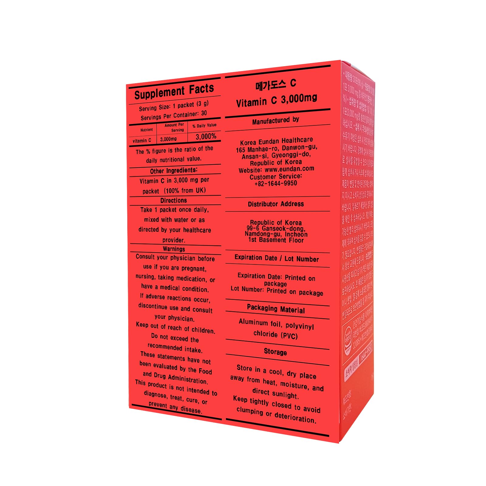 Convenient Vitamin C stick packs
