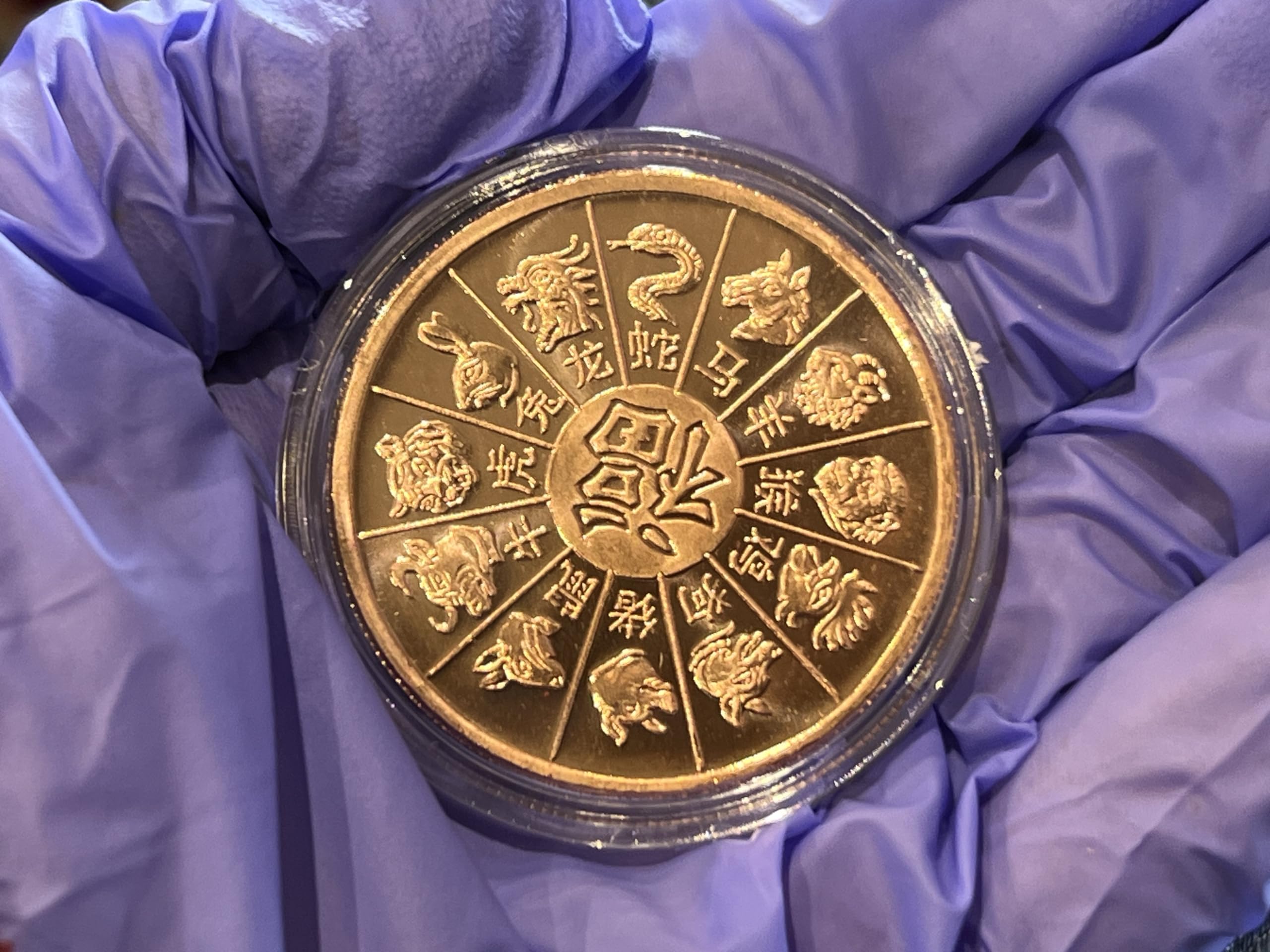 copper coin for health benefits