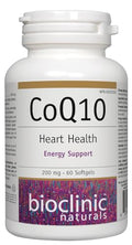 CoQ10 200 mg softgels for energy
