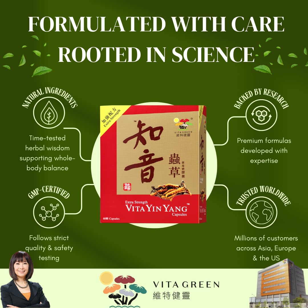 Cordyceps for enhanced physical performance