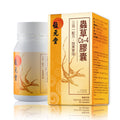 Cordyceps mushrooms for natural energy