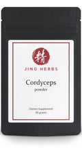 Cordyceps powder for natural energy