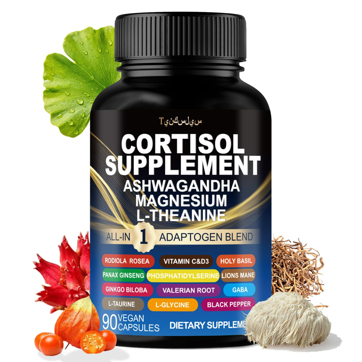 Cortisol Supplements for stress relief