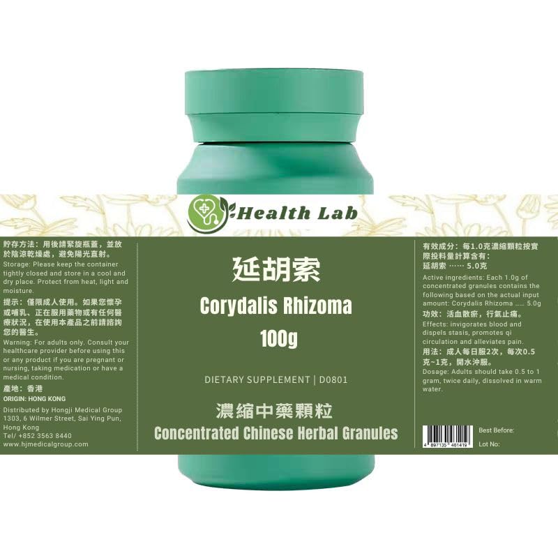 Corydalis Rhizoma echinacea extract benefits