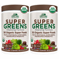Country Farms Super Greens Chocolate