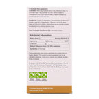 cranberry extract D-Mannose supplement