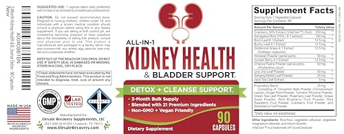 cranberry extract for overall health