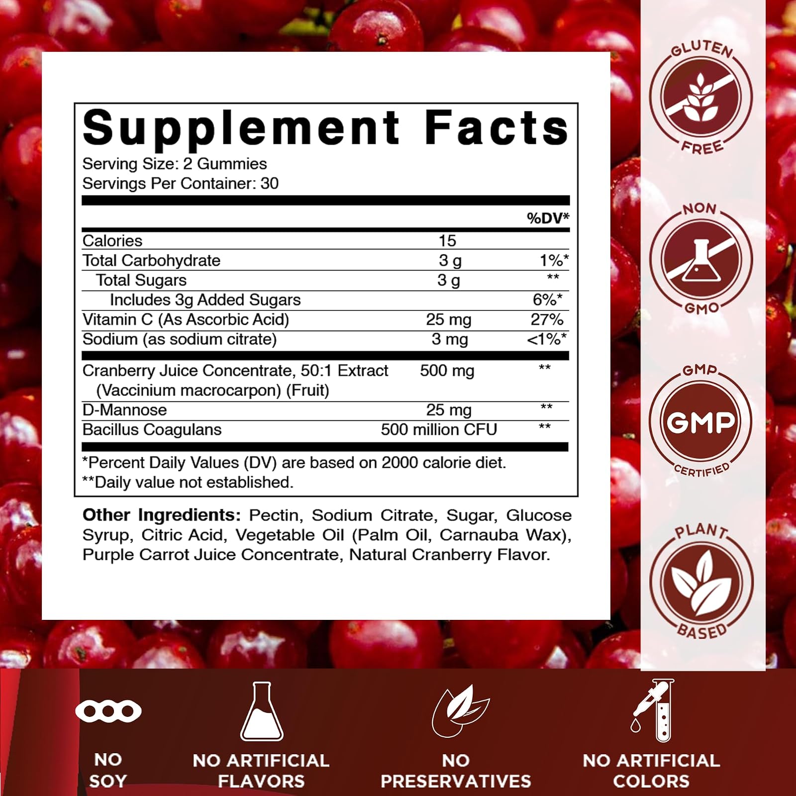 Cranberry probiotic gummies for kids