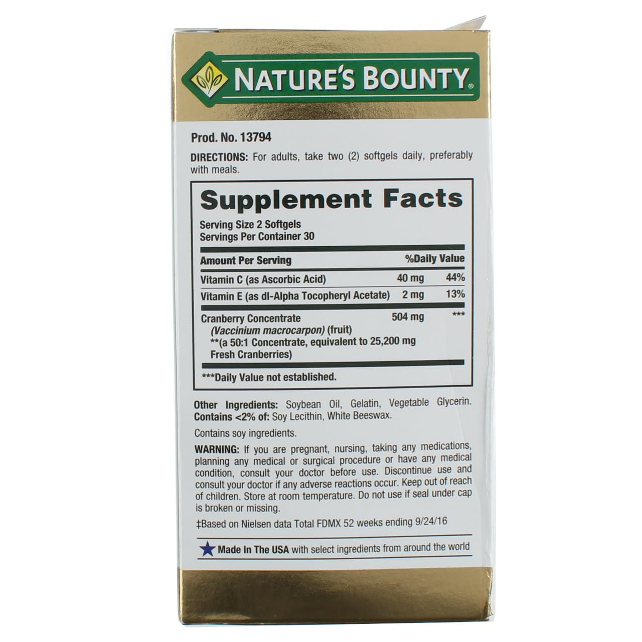 Cranberry soft gels for immune support