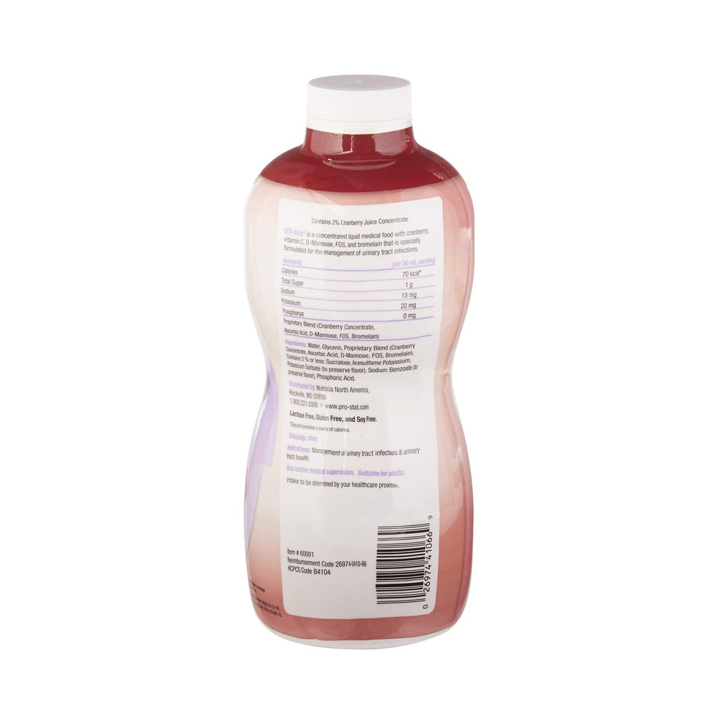 cranberry supplement for optimal health