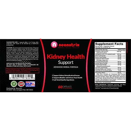 Cranberry supplement for overall health