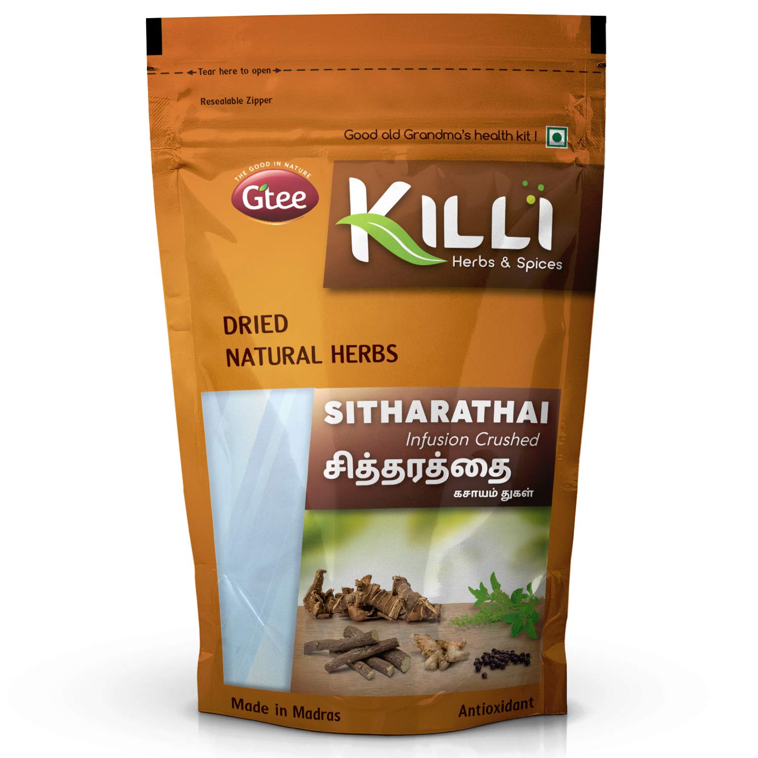 crushed Sitharathai infusion for relaxation