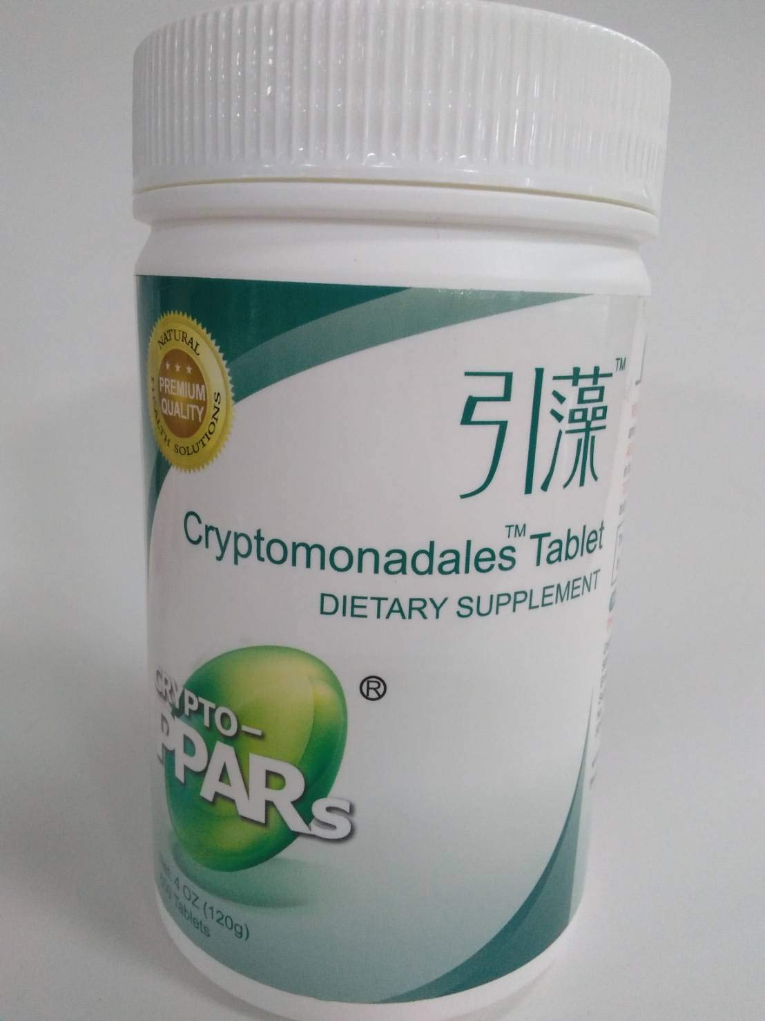 Cryptomonadales Spirulina Chlorella health benefits