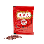 Culing herbal remedy for vitality