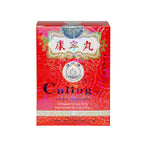 Culing herbal supplement sachets