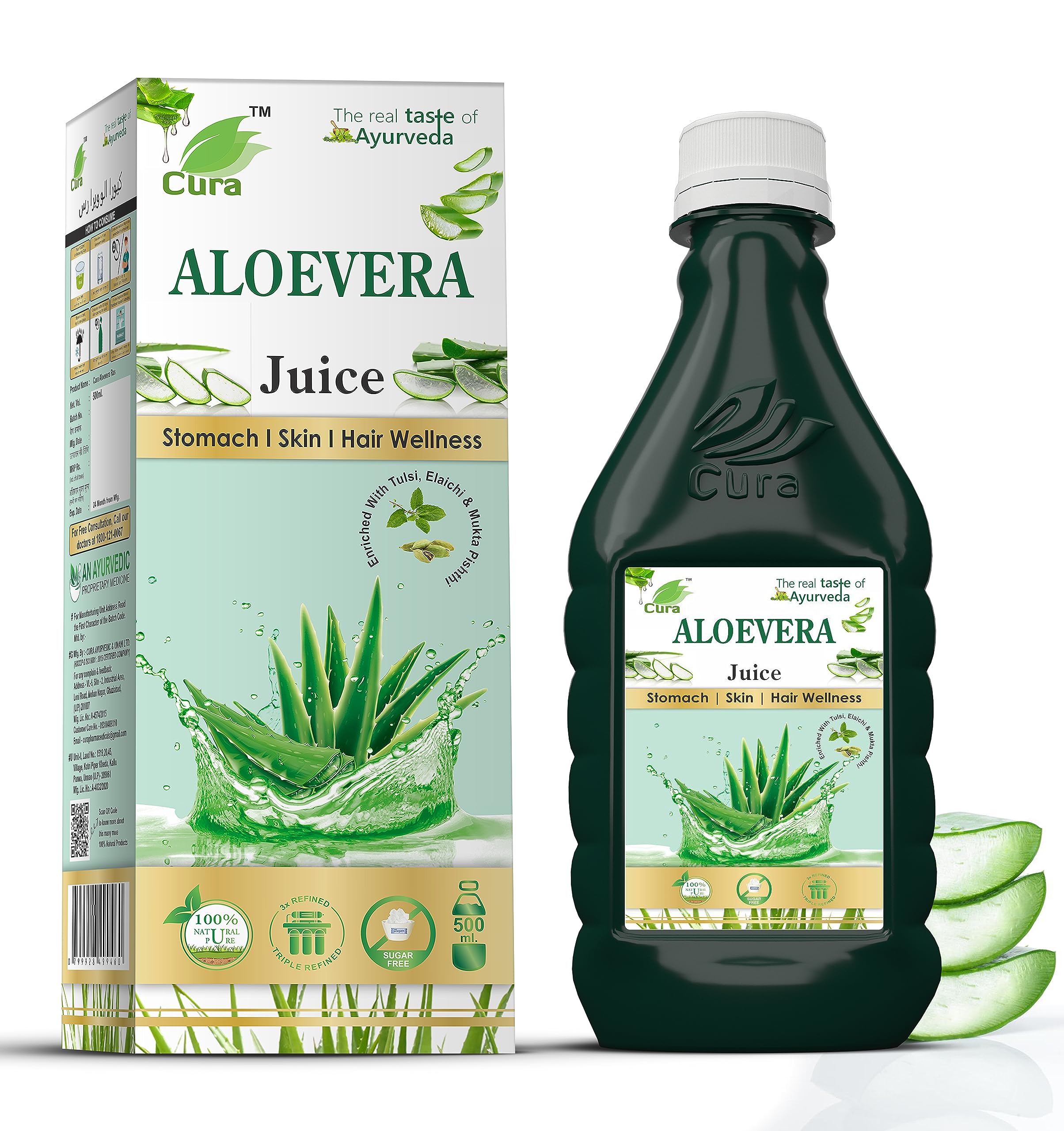 CURA AYURVEDIC aloe vera immunity booster