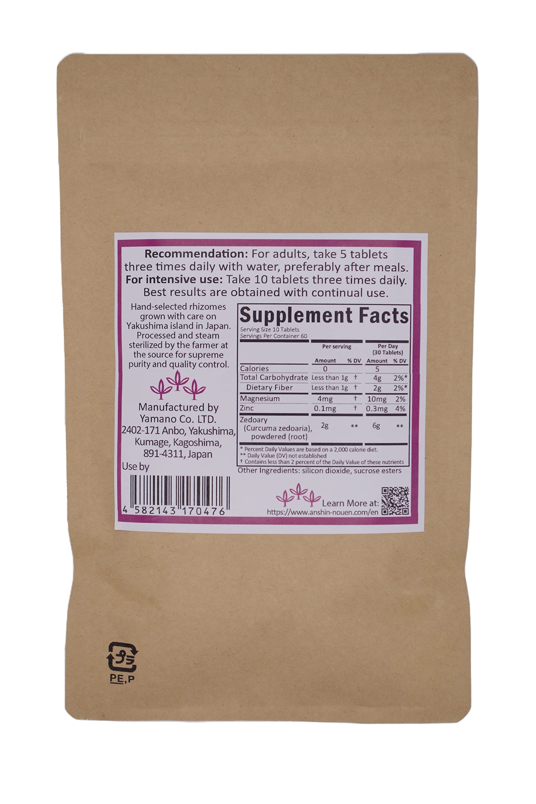 Curcuma Zedoaria herbal supplement