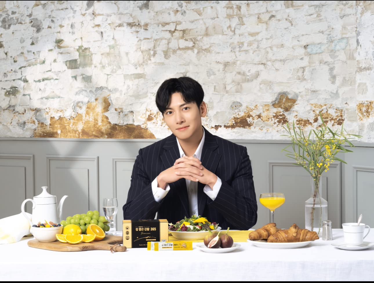 curcumin extract for overall health
