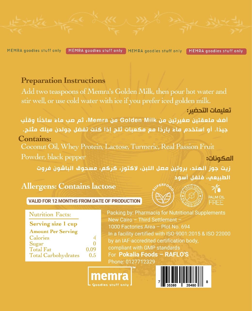 Curcumin powder with passion fruit