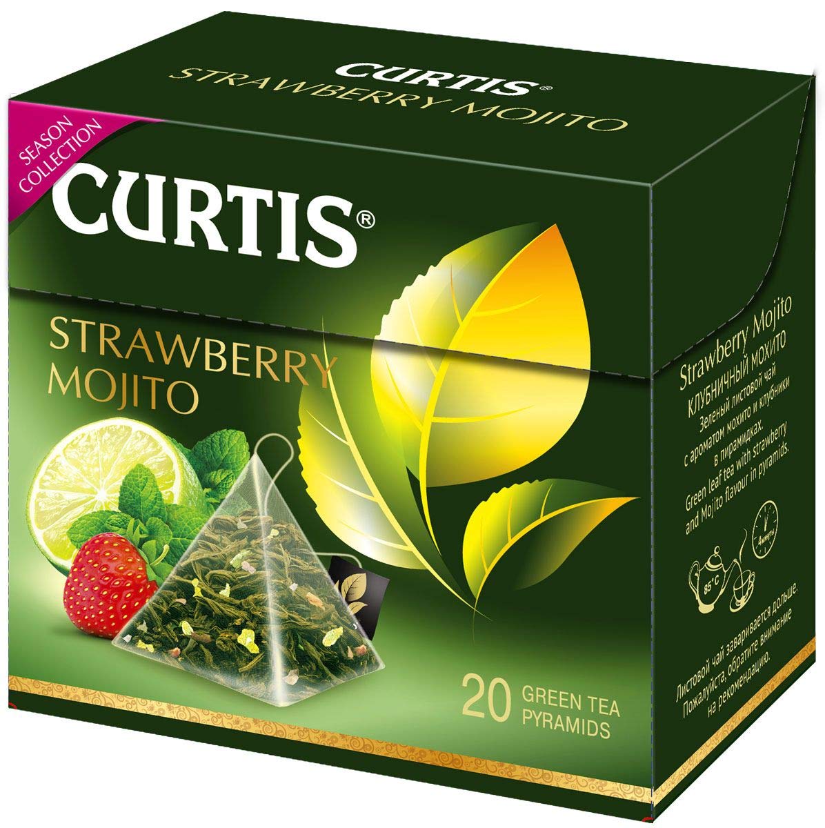 Curtis Green Tea Strawberry Mojito herbal infusion