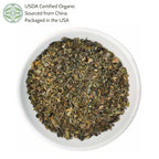 cut and sifted ginkgo biloba benefits