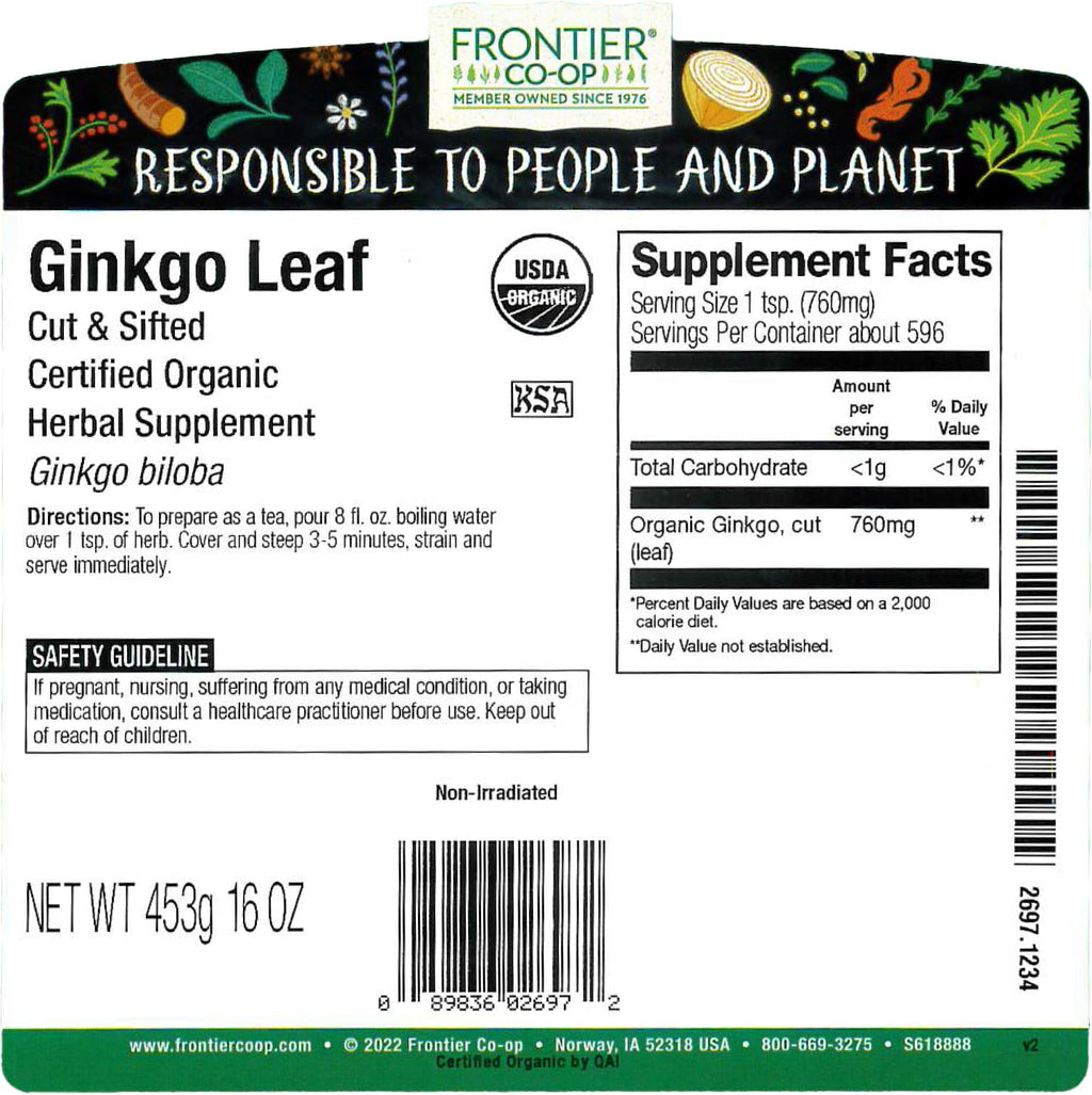 cut and sifted ginkgo biloba