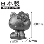 cute Hello Kitty iron ball design