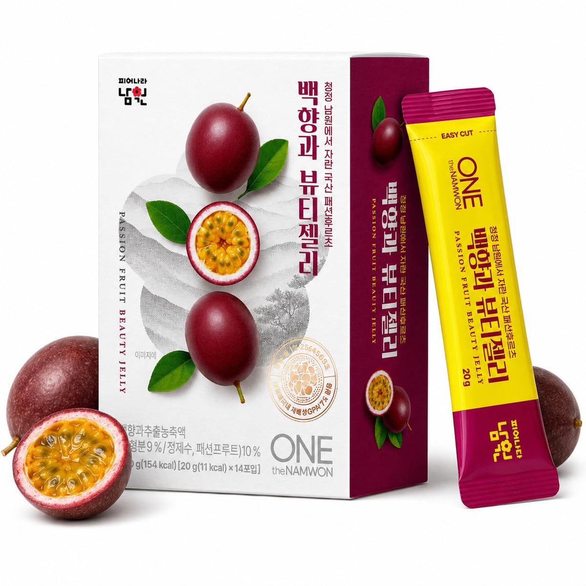 Cutting jelly sticks passion fruit flavour