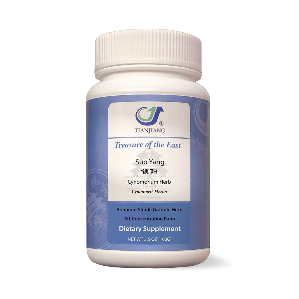 Cynomorium herb extract granules