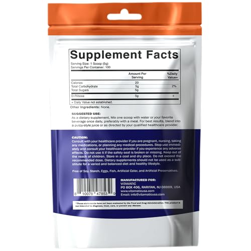 D-Ribose Powder for muscle support
