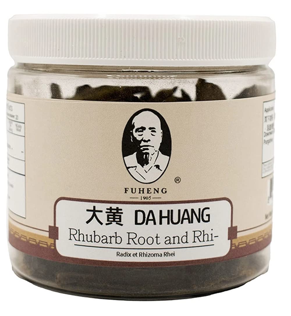 DA Huang alfalfa herbal supplement