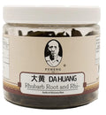 DA Huang alfalfa herbal supplement