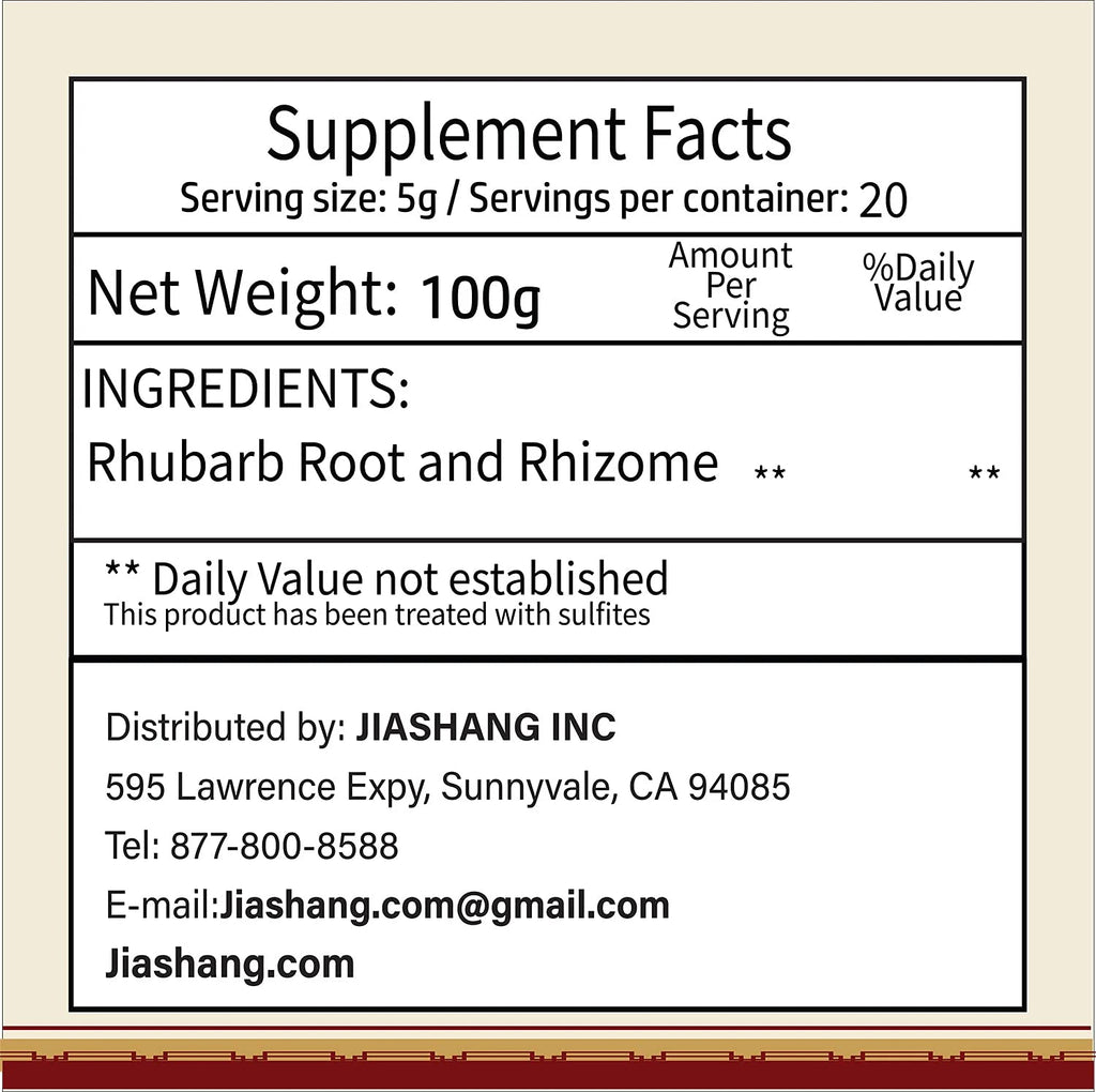 DA Huang rhubarb root extract