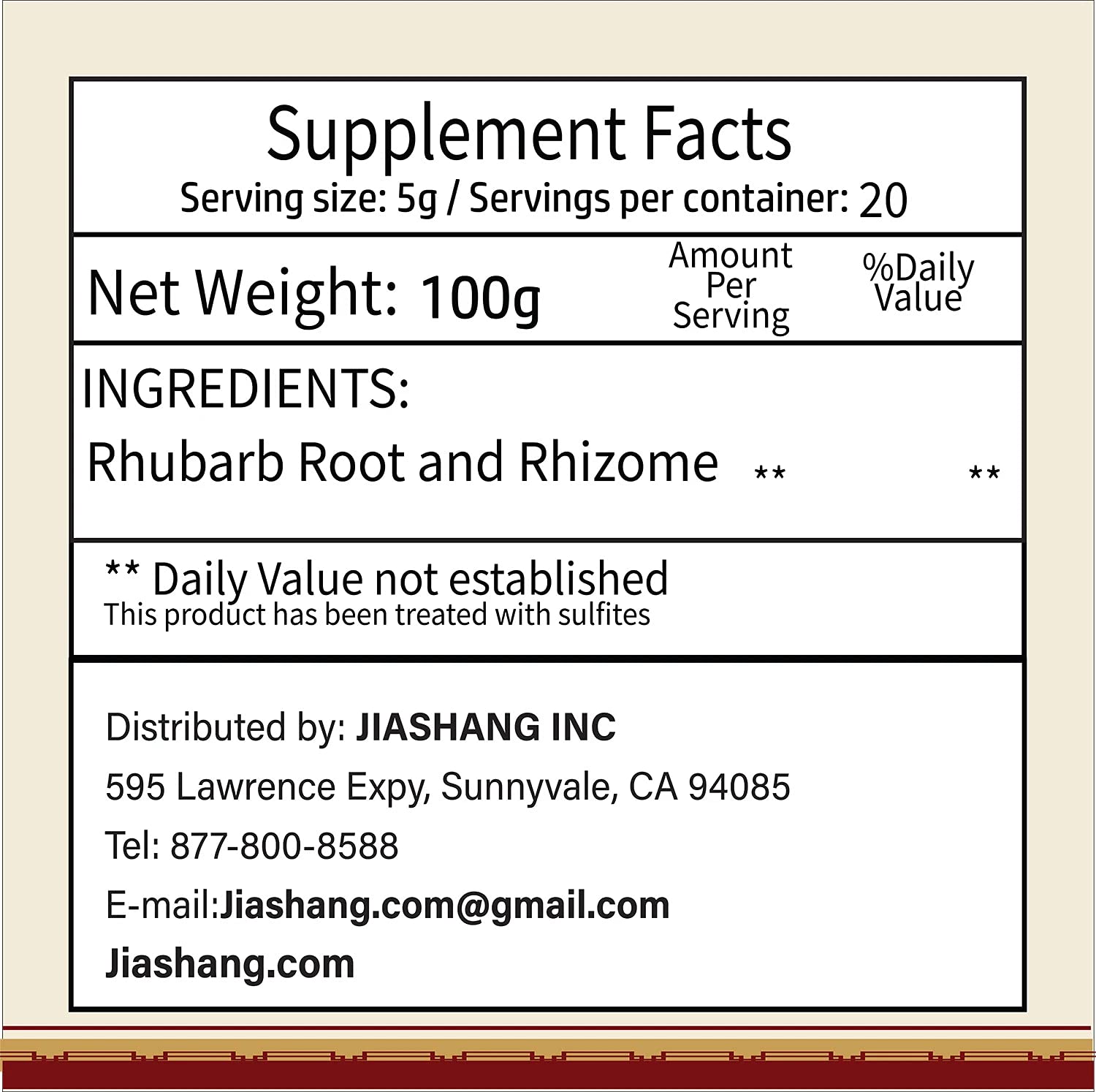 DA Huang rhubarb root extract