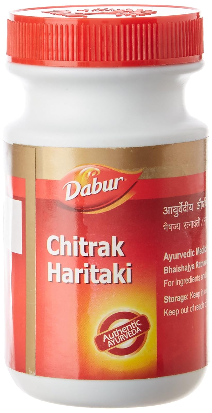 Dabur Chitrak Haritaki herbal supplement