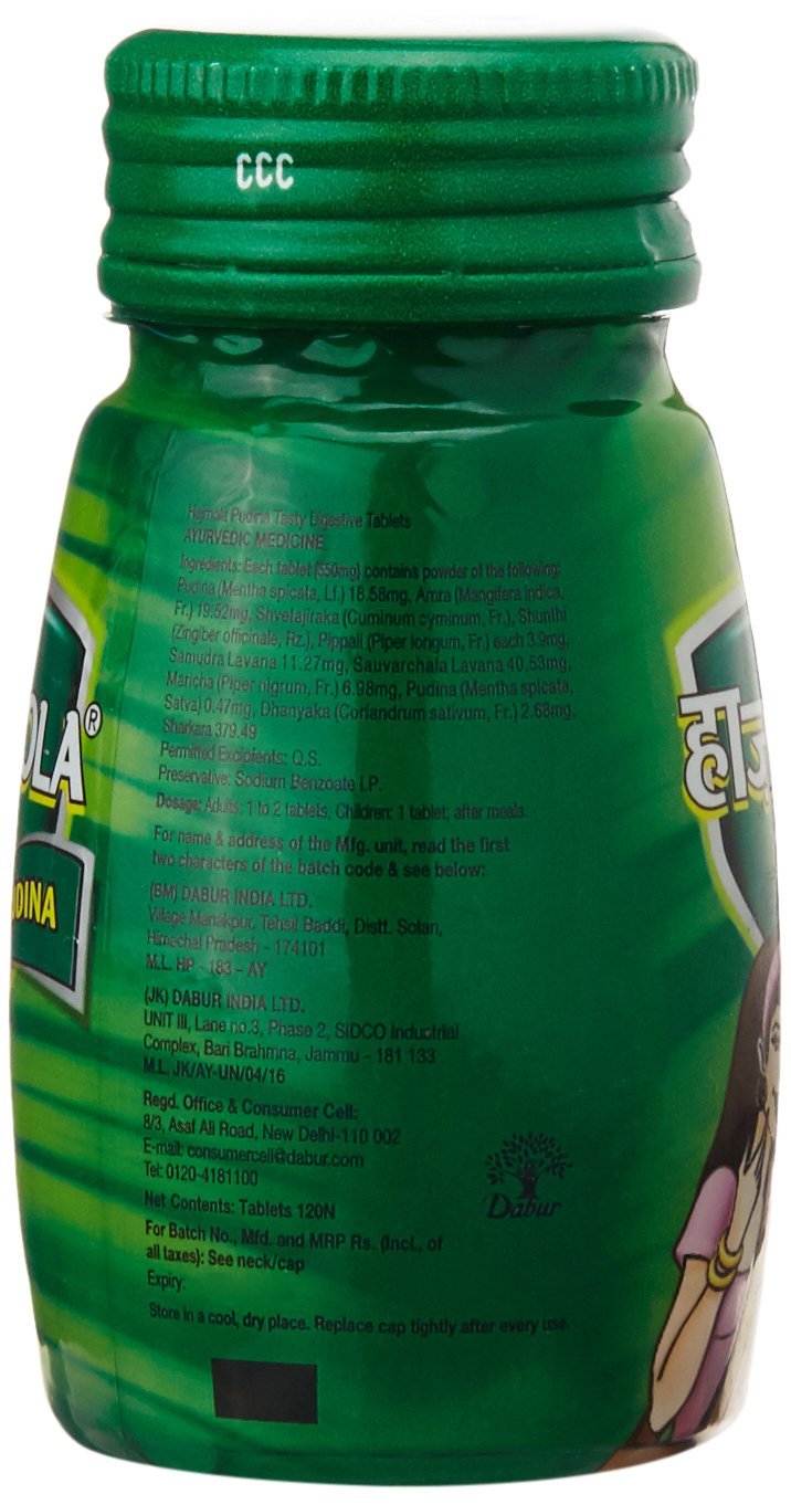 Dabur Hajmola kids multivitamin tablets