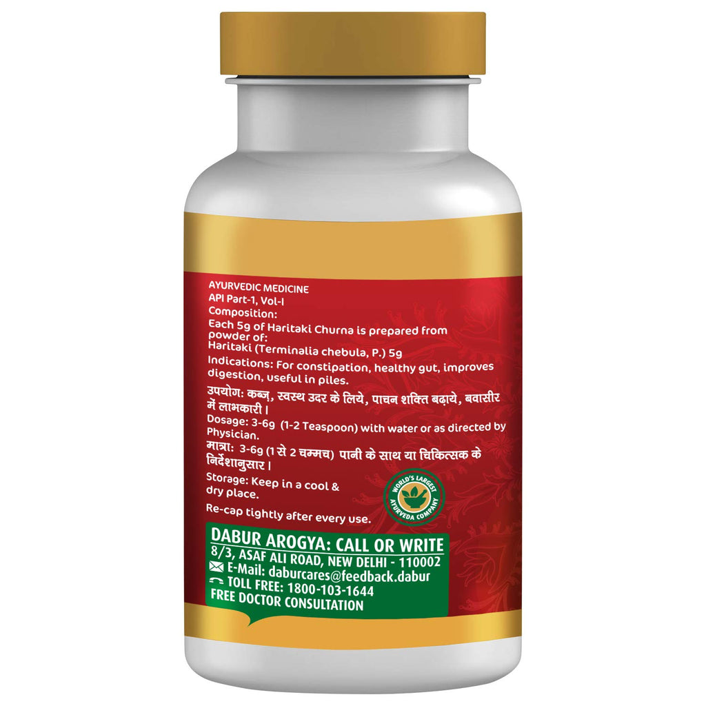 Dabur haritaki churna benefits
