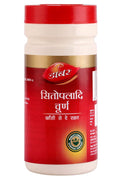 Dabur Sitopaladi Churna herbal benefits