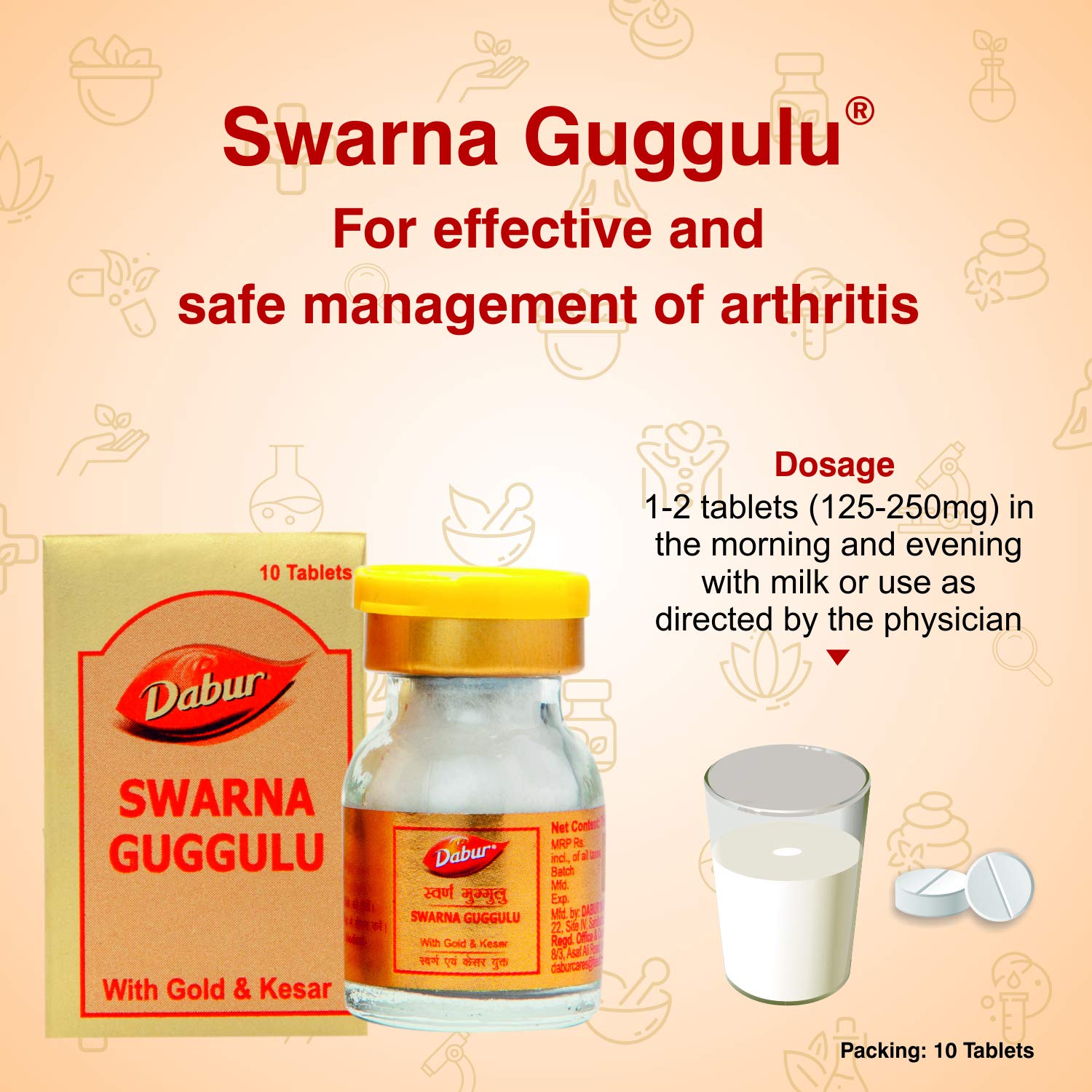 Dabur Swarna Guggulu herbal ingredients