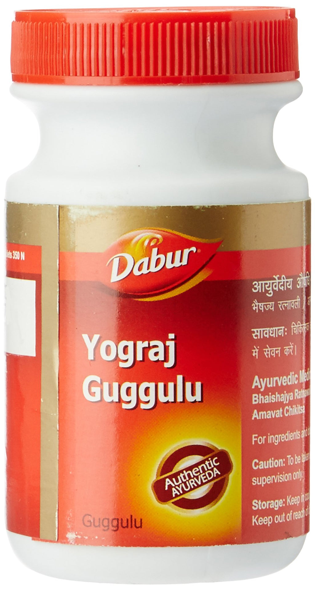 Dabur Yograj Guggulu herbal supplements