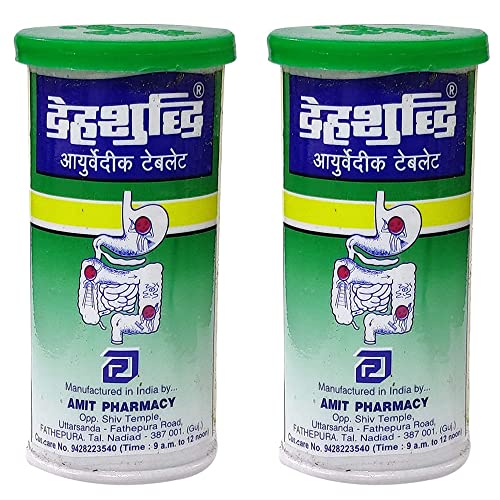 Daily Ayurvedic ginger supplement for health
