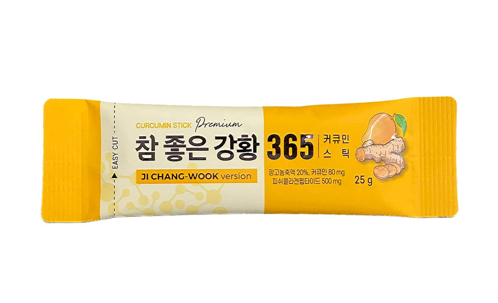 daily collagen boost with curcumin